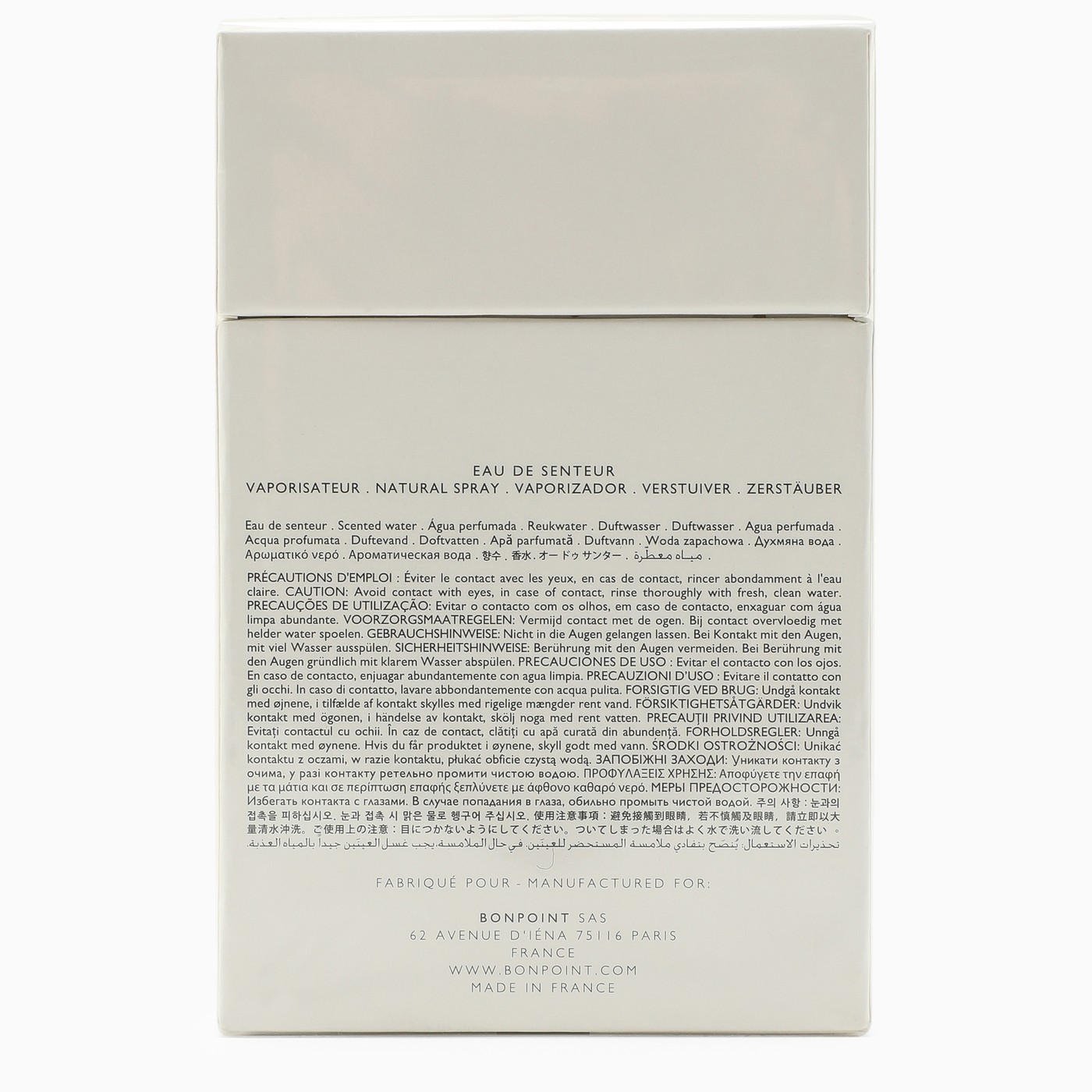 Bonpoint Eau de senteur 100 ml | TheDoubleF